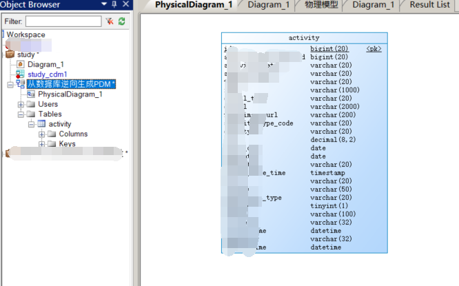 powerDesigner CDM PDM 转换_powerdesigner中cdm转pdm-CSDN博客