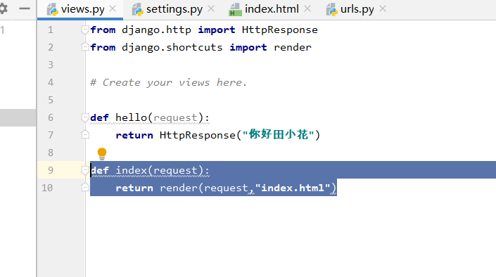 使用python建立一个网站：笔记3 建立自己网站主页_python首页-CSDN博客