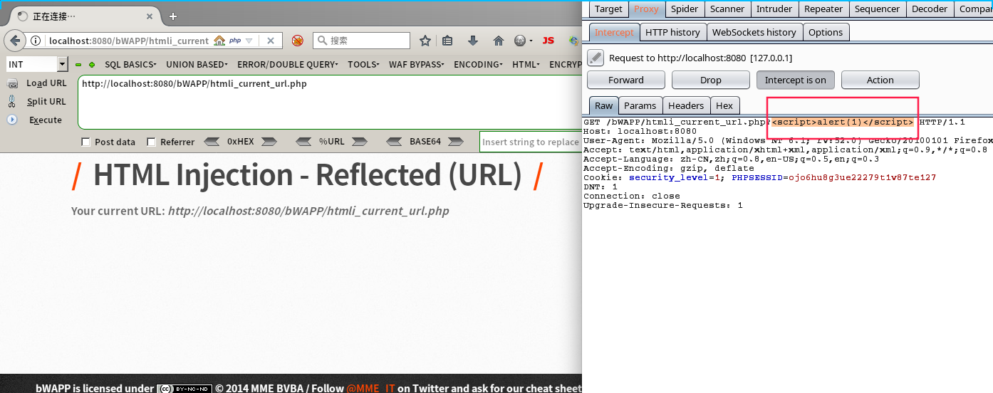 bWAPP HTML Injection (HTML注入)-CSDN博客