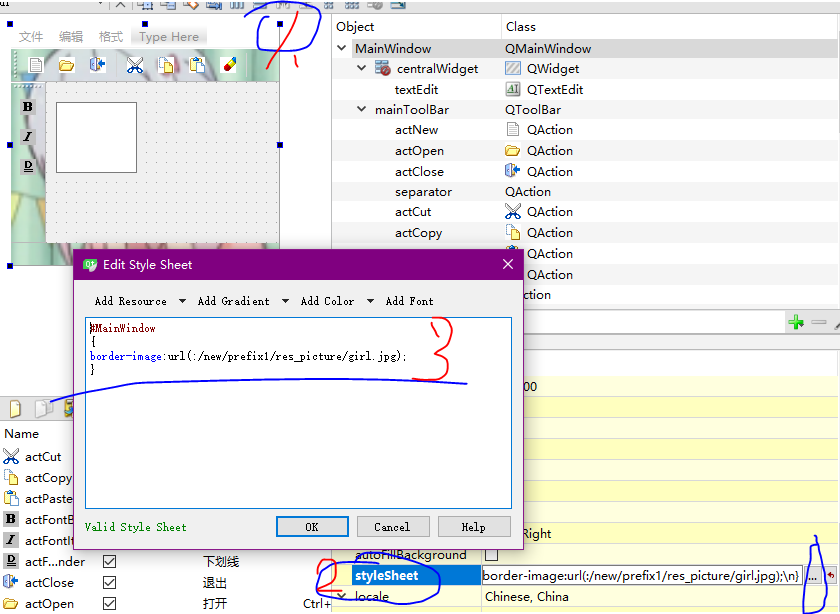 QT设置背景图片的3种方式 & 区别——设置样式表styleSheet_qt setstyleheet设置背景图片和setpixmap区别-CSDN博客