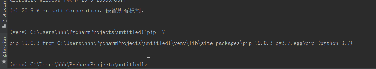 更新pip时出现Requirement already up-to-date问题-CSDN博客