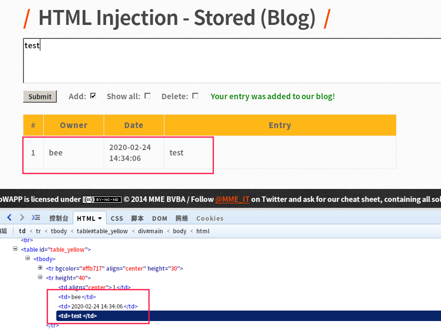 bWAPP HTML Injection (HTML注入)-CSDN博客