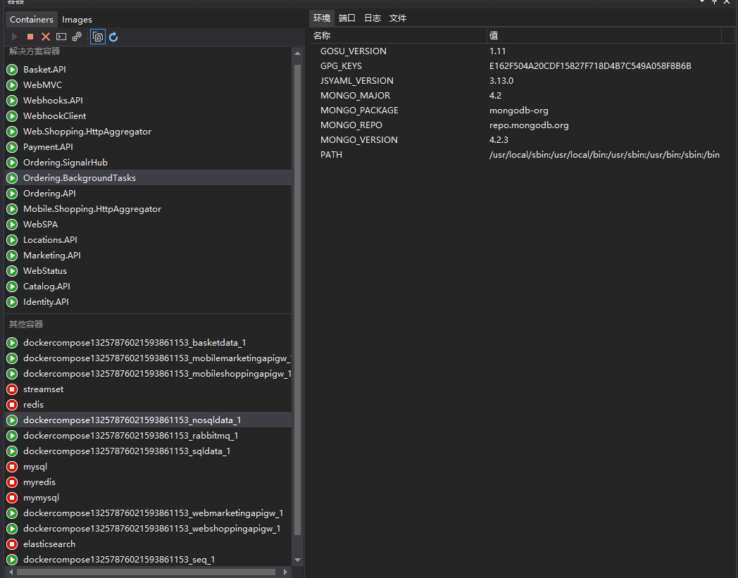 eShopOnContainers .Net 微服务微软官方Demo 分享2 --搭建环境后浏览项目_eshoponcontainers 的账号密码是多少-CSDN博客
