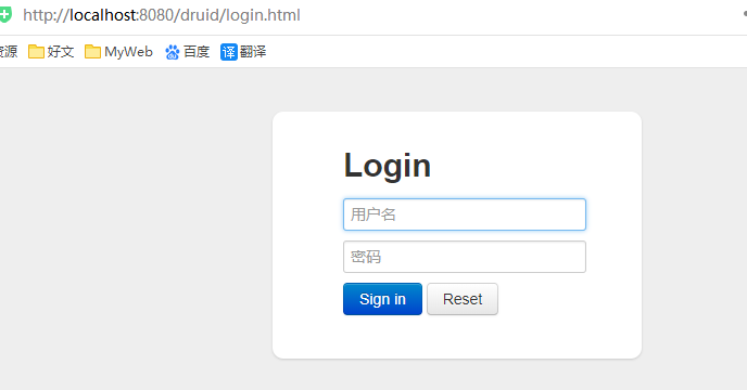 springboot整合Druid(德鲁伊)数据库连接池_druid-spring-boot-starter1.2.12 druidconfig-CSDN博客