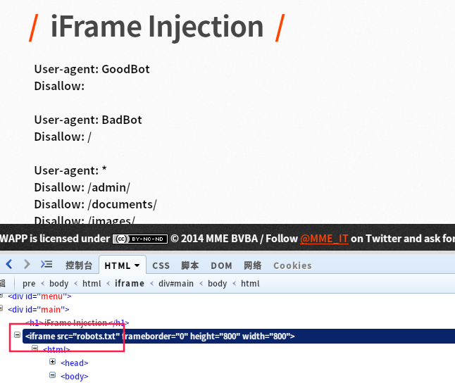 bWAPP HTML Injection (HTML注入)-CSDN博客