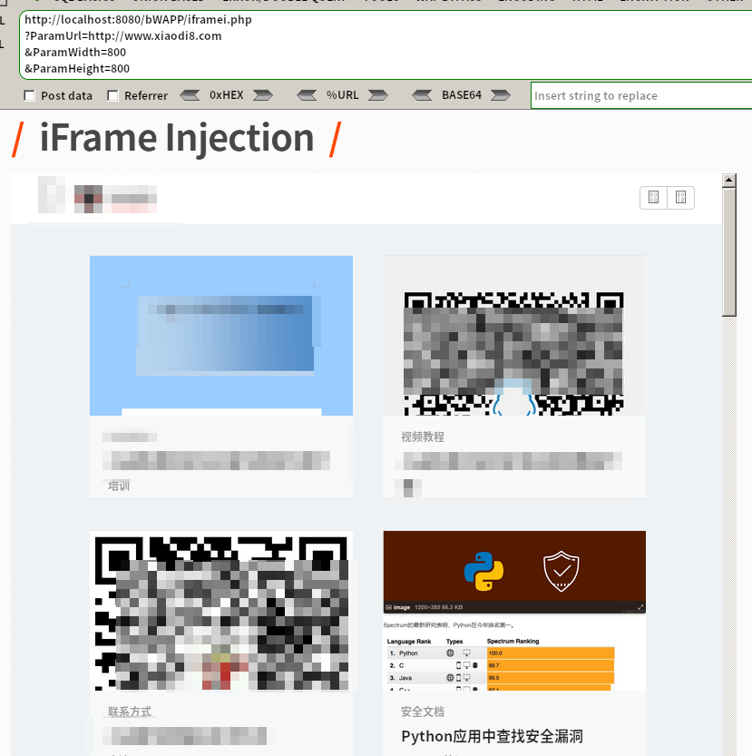 bWAPP HTML Injection (HTML注入)-CSDN博客