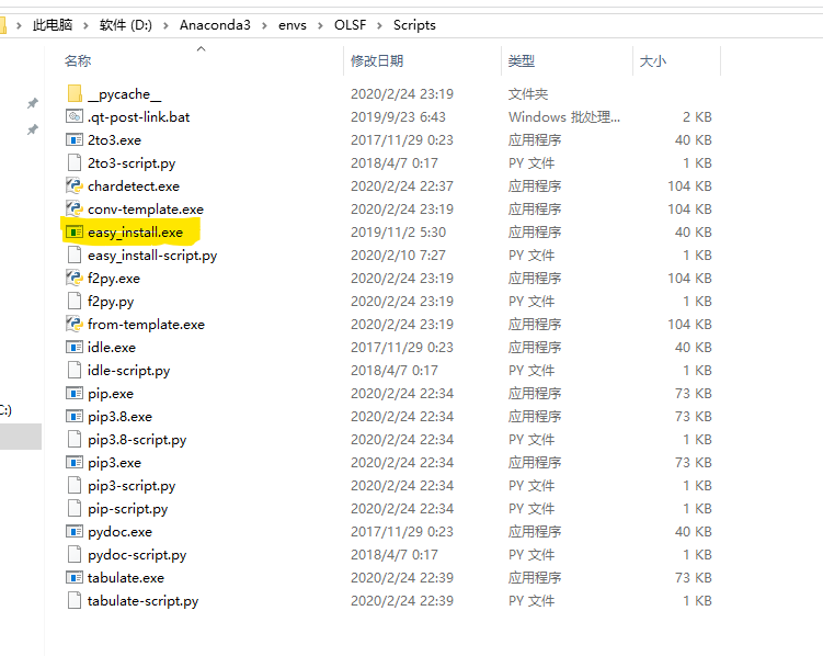 pip报错：Cannot open D:\Anaconda3\Scripts\pip-script.py_pip命令提示cannot open-CSDN博客