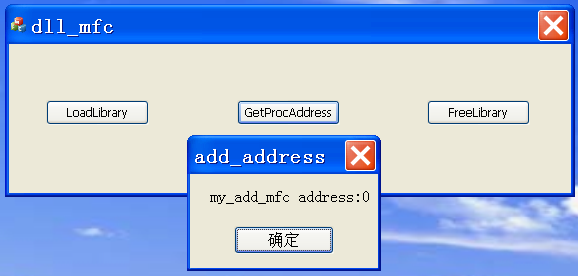 49.用了好长时间查到GetProcAddress函数取得DLL文件中函数指针返回值为0，GetLastError()值为127的原因，因为使用了CALLBACK回调函数所以导致了此问题 ...