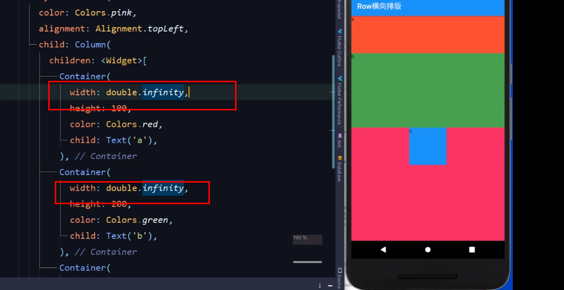 07-flutter的4种布局方式_flutter child和children-CSDN博客