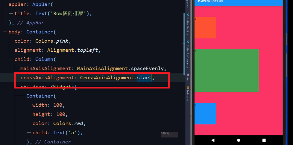 07-flutter的4种布局方式_flutter child和children-CSDN博客