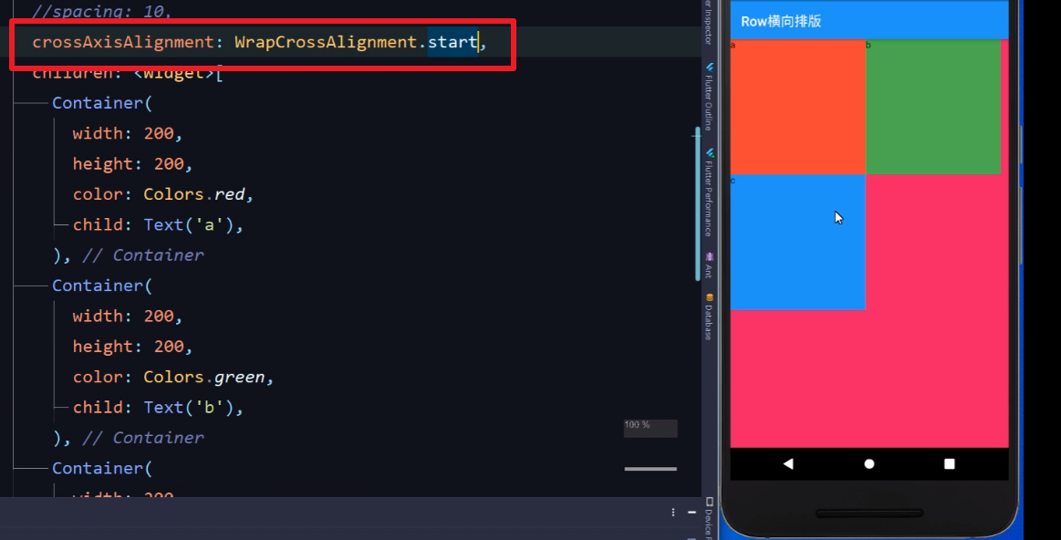 07-flutter的4种布局方式_flutter child和children-CSDN博客