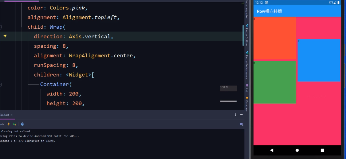 07-flutter的4种布局方式_flutter child和children-CSDN博客