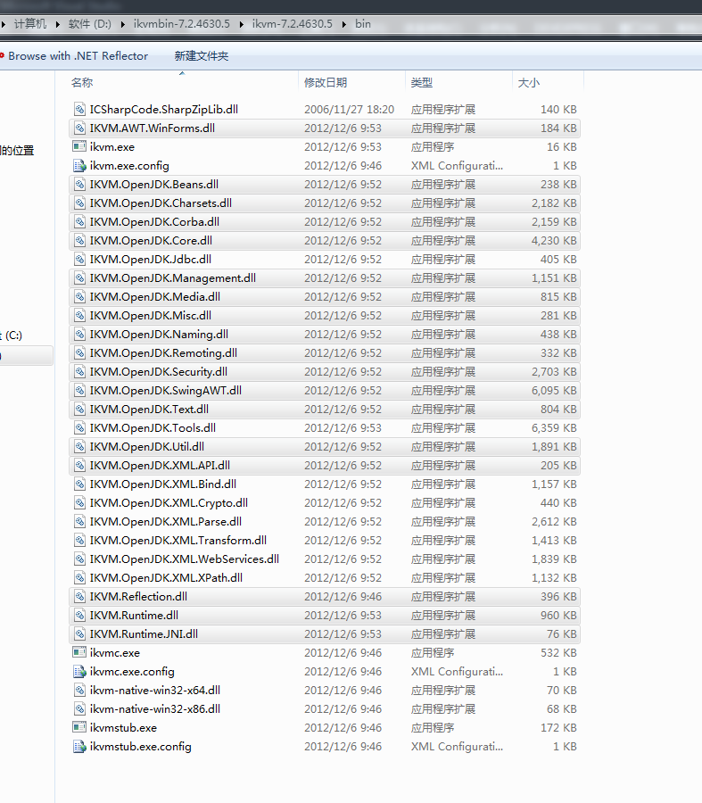 C#调用JAVA代码，C#怎么使用JAVA功能-CSDN博客