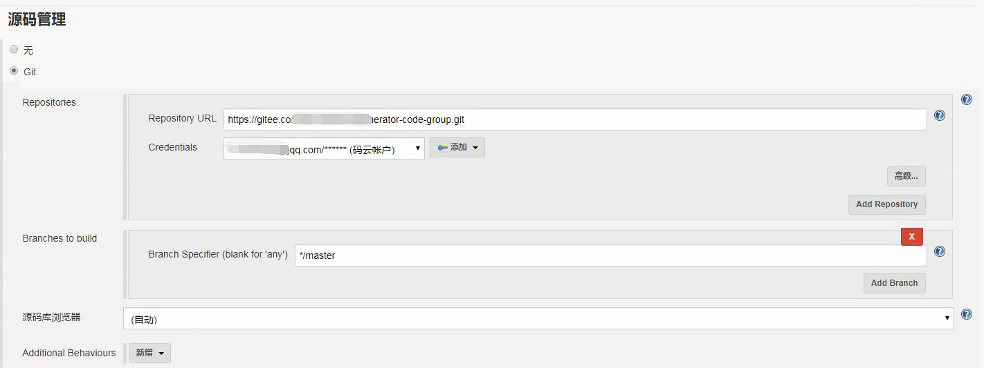 jenkins部署springboot项目到windows服务器_easy-jenkins windows服务器-CSDN博客