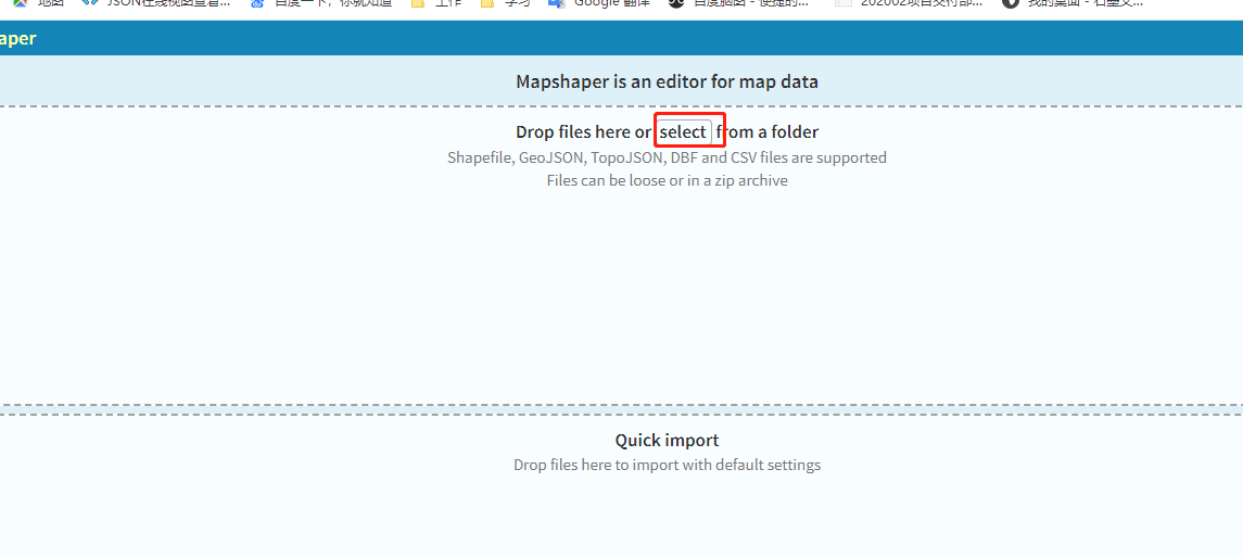 geojson、shp文件互转_shp转geojson在线-CSDN博客