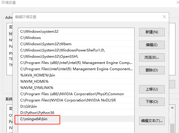 Visual Studio Code开发C语言环境搭建教程_visual studio code c语言-CSDN博客
