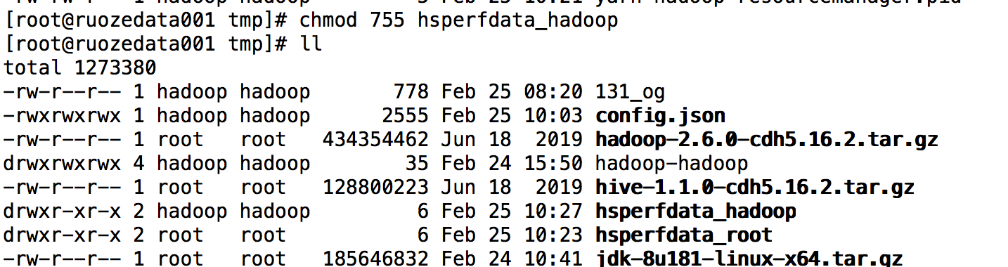 [Hadoop]程序启动后，jps不显示进程_jps看不到hadoop的进程,但是web页面可以访问-CSDN博客
