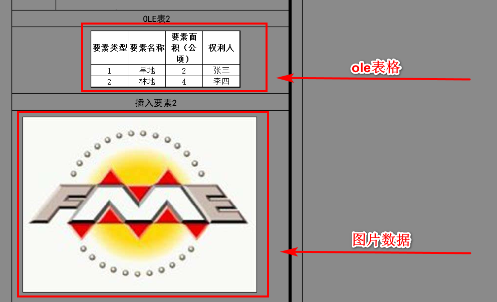 FME结合AutoLisp分离数据_fme dwg裁剪-CSDN博客