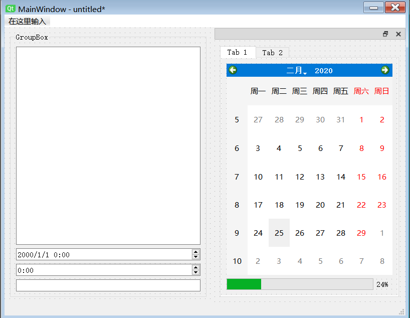 PyQt5----用dockWidget制作组件动态拖拽布局，去除顶部边框_pyqt dockwidget-CSDN博客