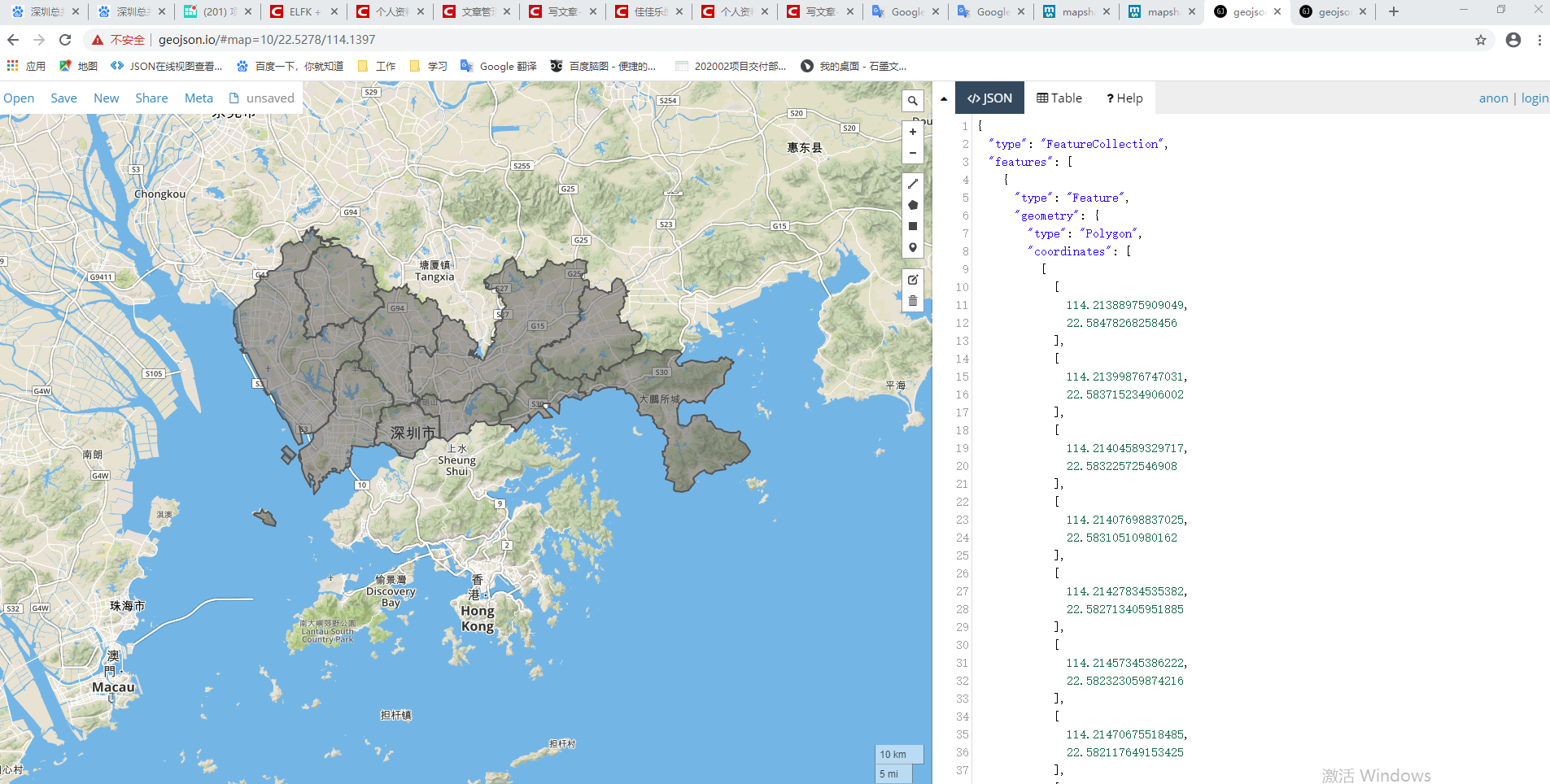 geojson、shp文件互转_shp转geojson在线-CSDN博客