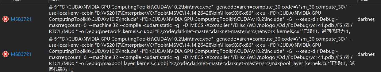 WIN10+VS2017编译Darknet+YOLOV3简单测试_ChengQianO的博客-CSDN博客
