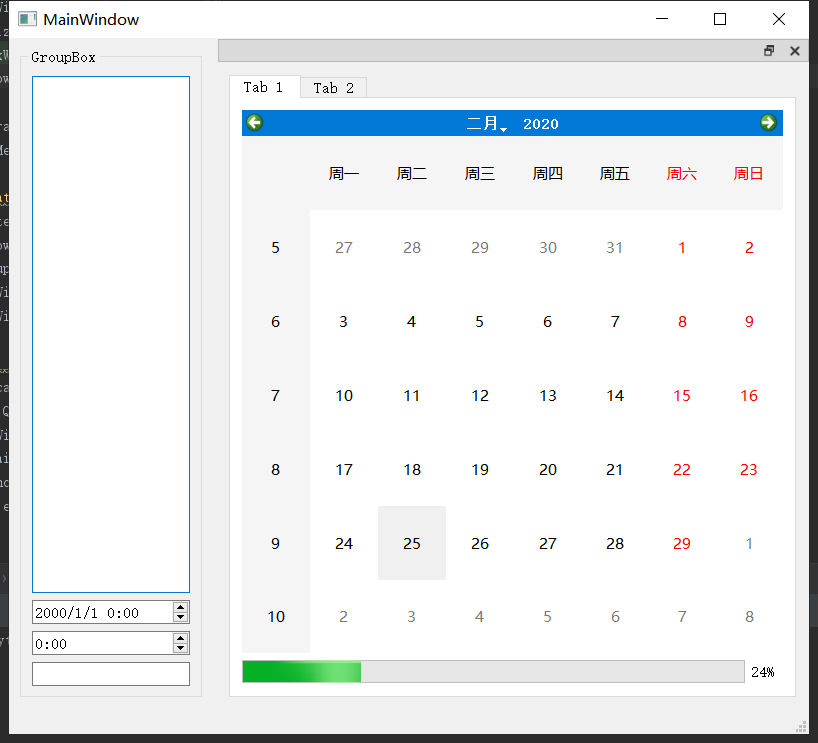 PyQt5----用dockWidget制作组件动态拖拽布局，去除顶部边框_lanlan_bupt的博客-CSDN博客_pyqt5 qdockwidget