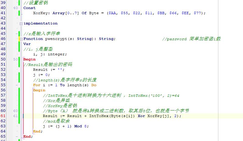 Delphi的(xor)转成java(xor)，以及加密解密_delphi byte数组异或-CSDN博客