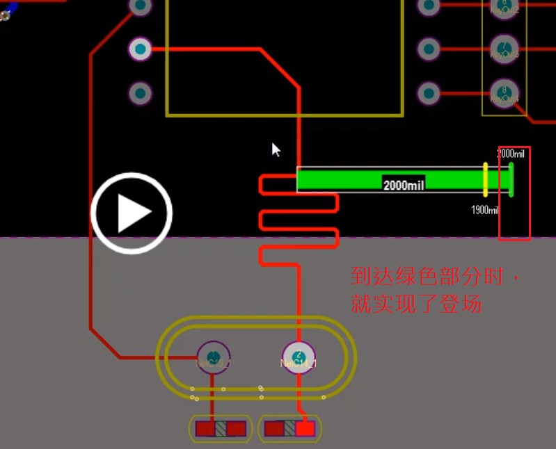 【AD】差分布线/蛇形布线/等长布线_ad13蛇形走线-CSDN博客
