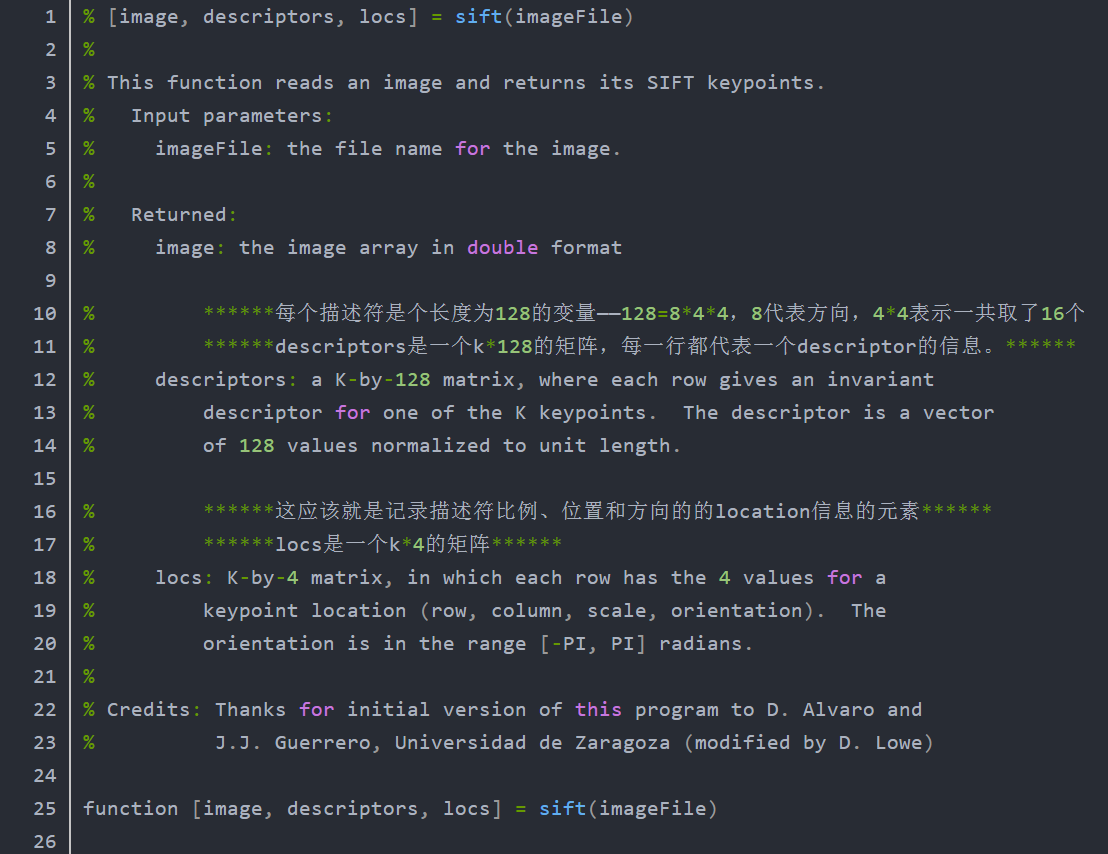 MATLAB实现SIFT详解——MATLAB官方sift.m解读_matlab自带的sift算法-CSDN博客