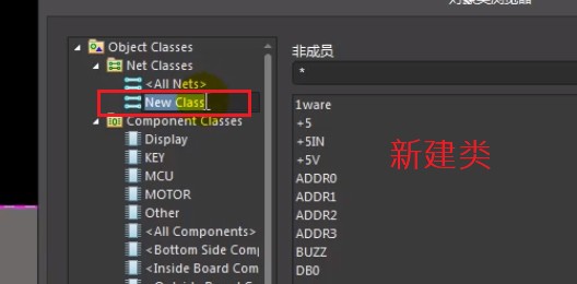 【AD】差分布线/蛇形布线/等长布线_ad13蛇形走线-CSDN博客