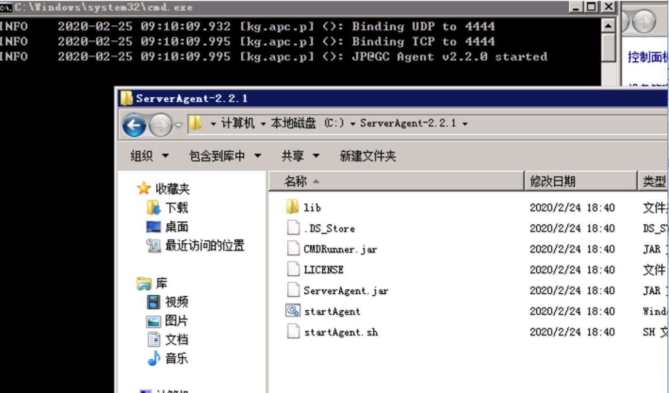 Jmeter监控cpu一直报错 Perfmon Plugin Error Csdn博客