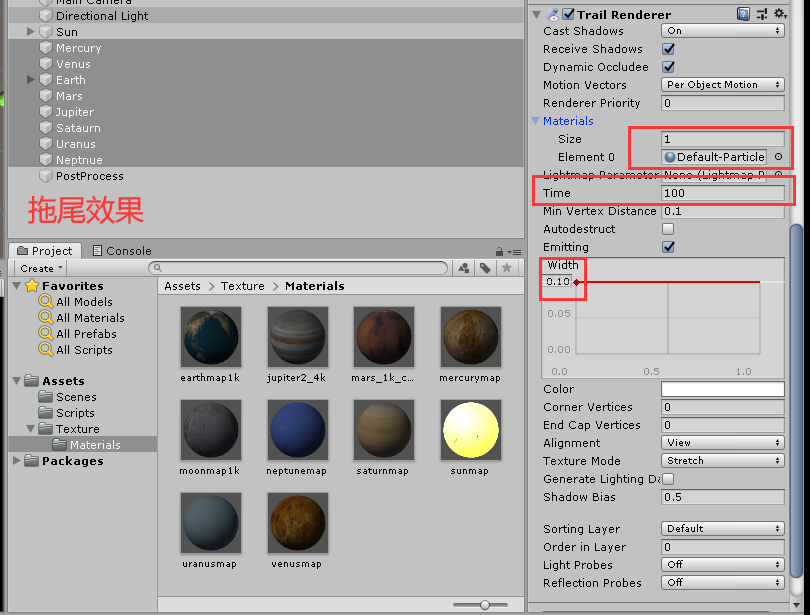使用Unity创建太阳系_unity八大行星代码-CSDN博客