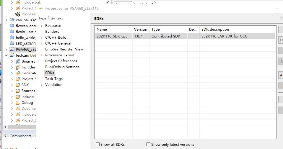 S32K116调试记录（2）CAN接口调试_s32k116 sdk-CSDN博客