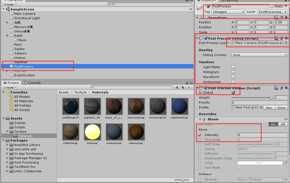 使用Unity创建太阳系_unity太阳系公转自转代码-CSDN博客