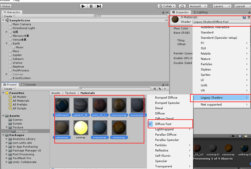 使用Unity创建太阳系_unity八大行星代码-CSDN博客
