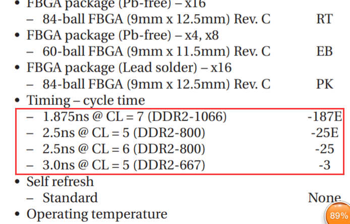 内存（ddr Ddr2 Ddr3 Ddr4）的速度等级和时钟频率———个人笔记 Ddr 速度 Csdn博客