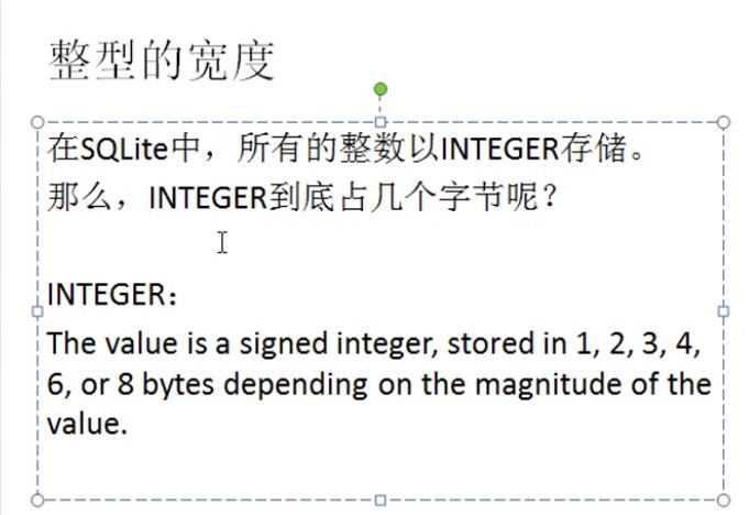 Sqlite学习总结sqlite的总结 Csdn博客