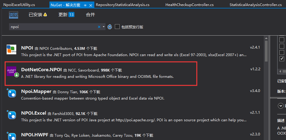 .net core webapi 导出excel(两种方式EPPLUS、NPOI)，返回下载地址或文件流_net restful 返回 excel-CSDN博客