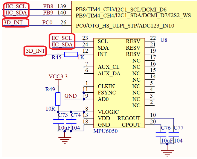 MPU6050快速开发使用_简述mpu6050应用开发实现的主要步骤流程-CSDN博客