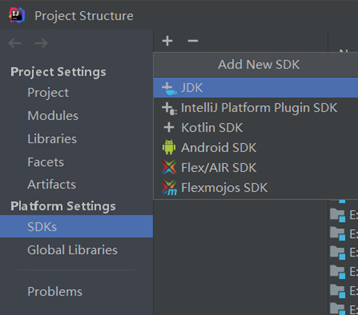 在idea中导入JDK图解_idea vector-CSDN博客