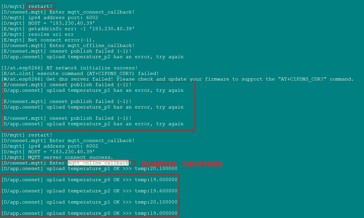 rt-thread应用篇(02)---智能家居DIY项目之使用ESP8266实现onenet平台上报_rtthread json包发送数据-CSDN博客