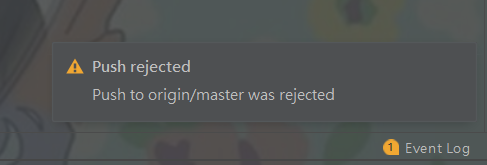 关于idea中提交代码到gitee中Push rejected_idea 向gitee提交代码-CSDN博客