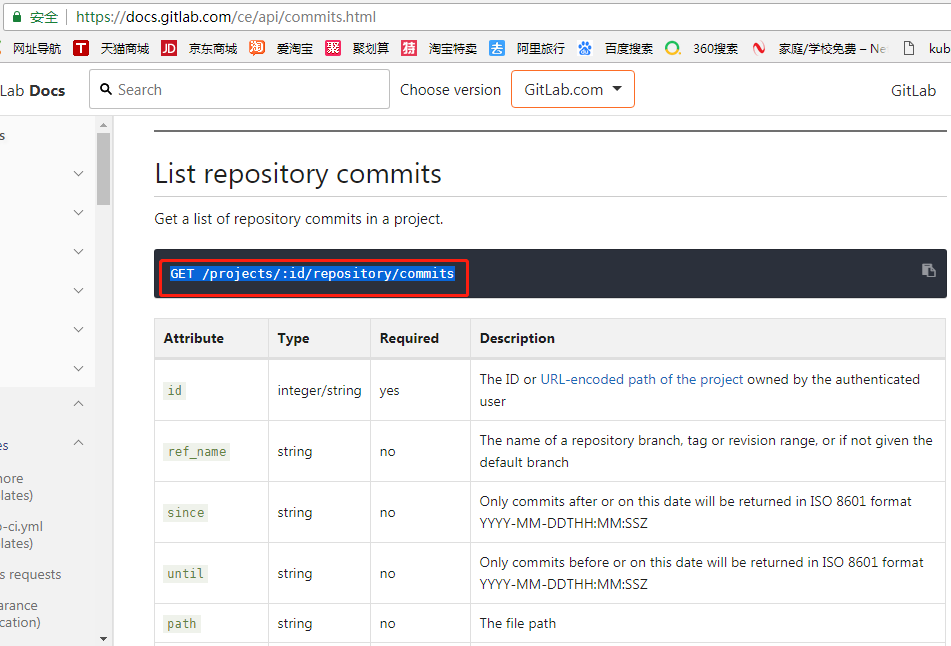gitlab变更commit状态（三）jenkins+gitlab_gitlabcommitstatus-CSDN博客