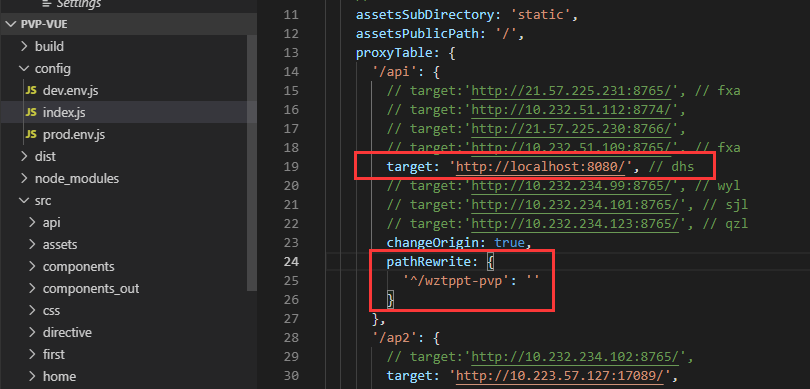 SpringBoot+Vue前后端分离项目部署到Tomcat_springboot和vue项目部署到tomcat-CSDN博客
