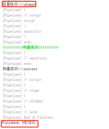 gitlab变更commit状态（三）jenkins+gitlab_gitlabcommitstatus-CSDN博客