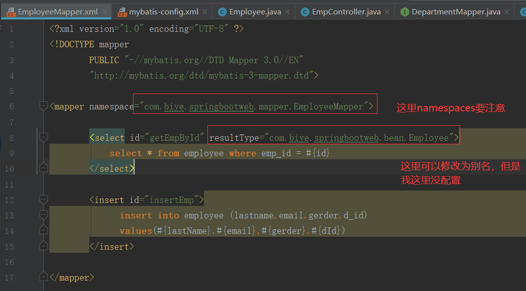 Unknown column 'id' in 'where clause'-CSDN博客