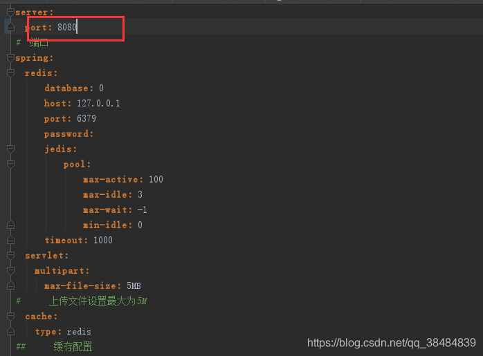 Springbootvue前后端分离项目部署到tomcatspringboot和vue项目部署到tomcat Csdn博客