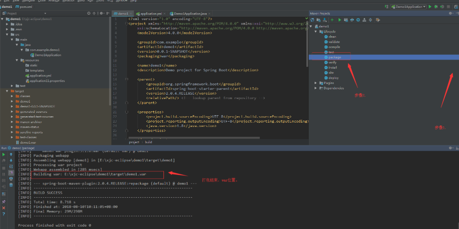 SpringBoot+Vue前后端分离项目部署到Tomcat_springboot和vue项目部署到tomcat-CSDN博客