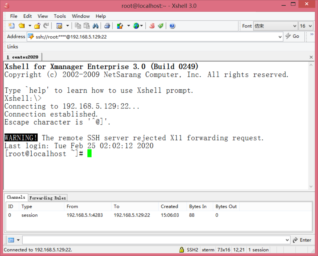 Linux 安装 JDK（图文教程）-CSDN博客